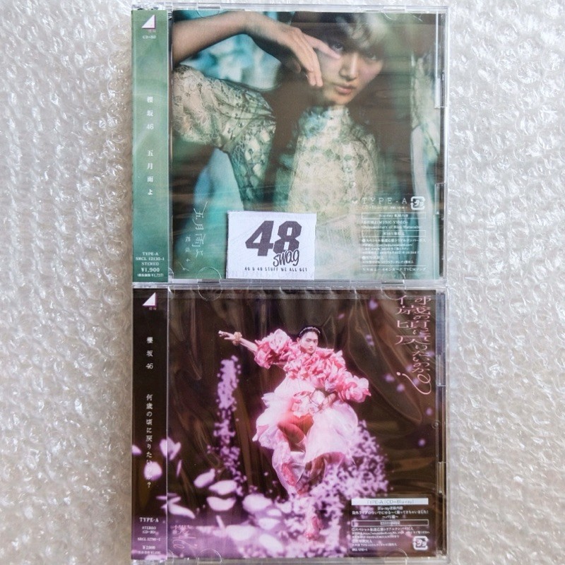 Jual [BUNDLE 2 SET] Single Sakurazaka46 - Samidare Yo Type A & Ikutsu no Koro ni Modoritai no ka ...