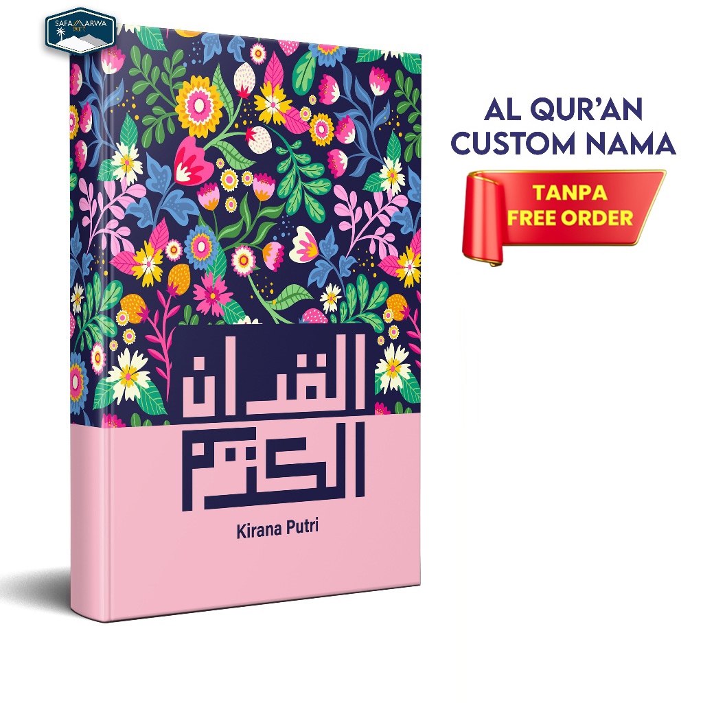 Jual Al Quran Custom Nama COVER FEMINIM PEREMPUAN (Tulis Nama di Cover ...