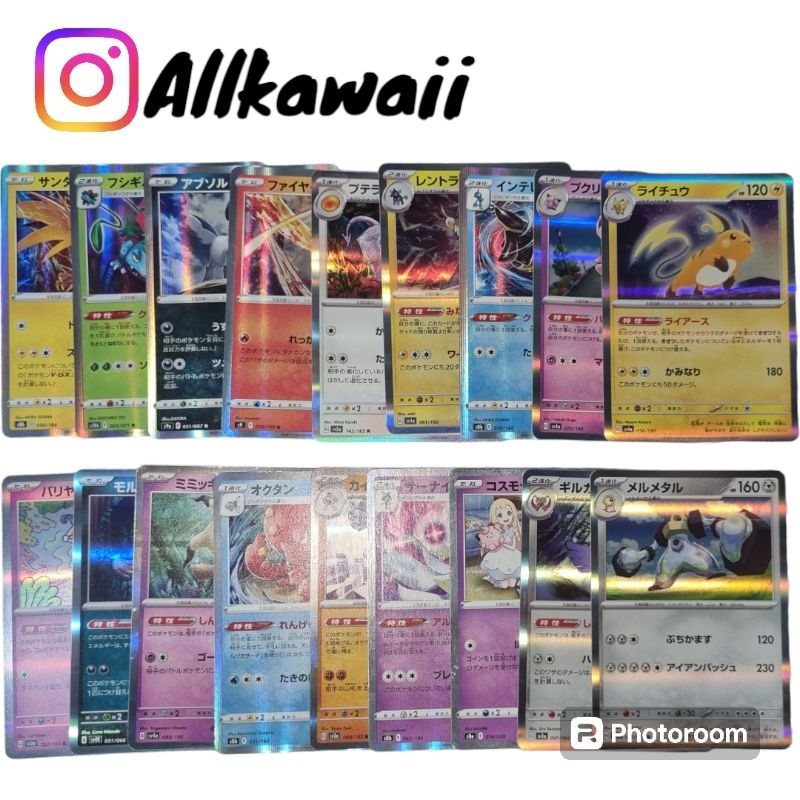 Jual Pokemon Trading Card Holo Rare Japan Original | Shopee Indonesia