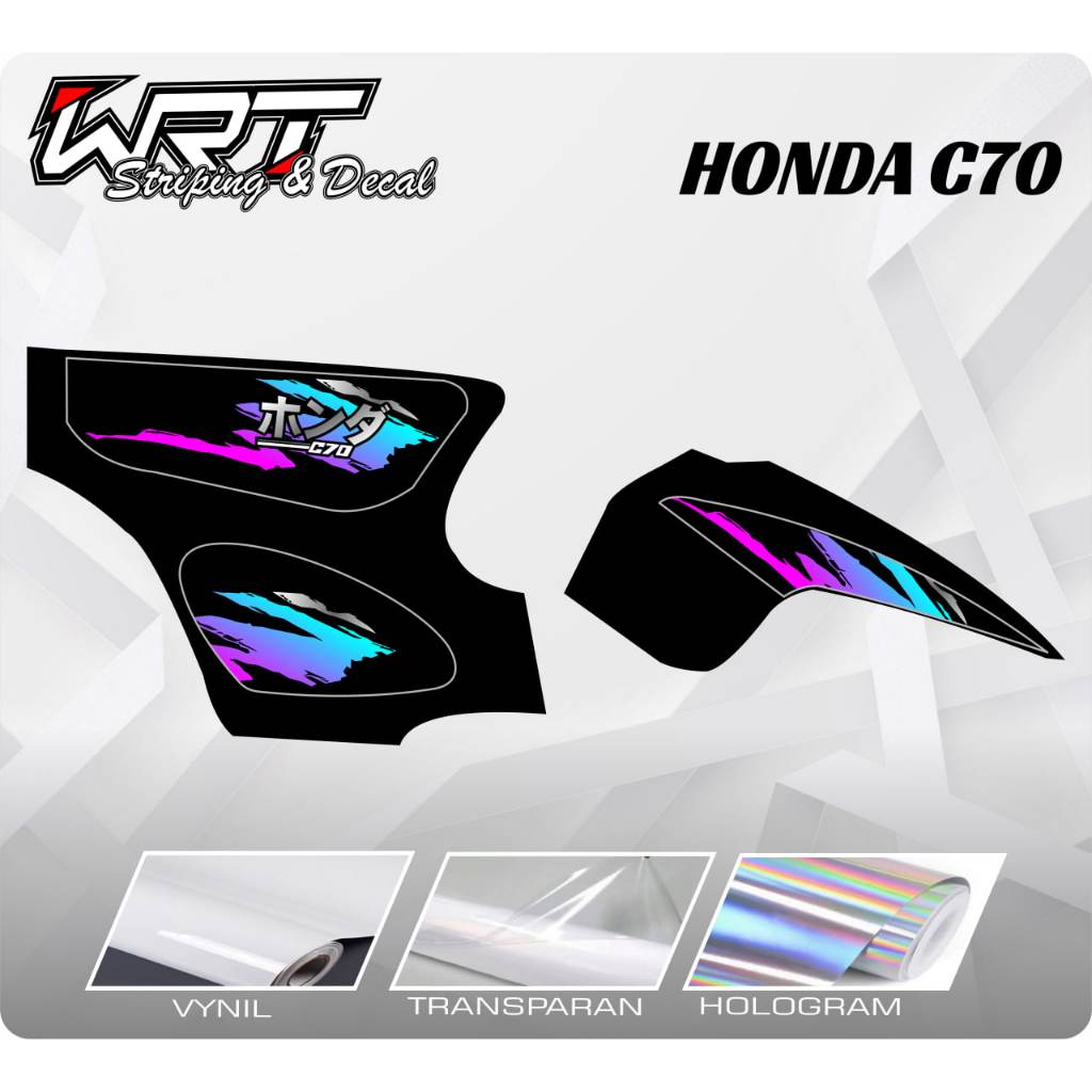 Jual Striping C70-Stiker Decal C70 Pitung Simpel Keren Vol 3 (SUDAH ...