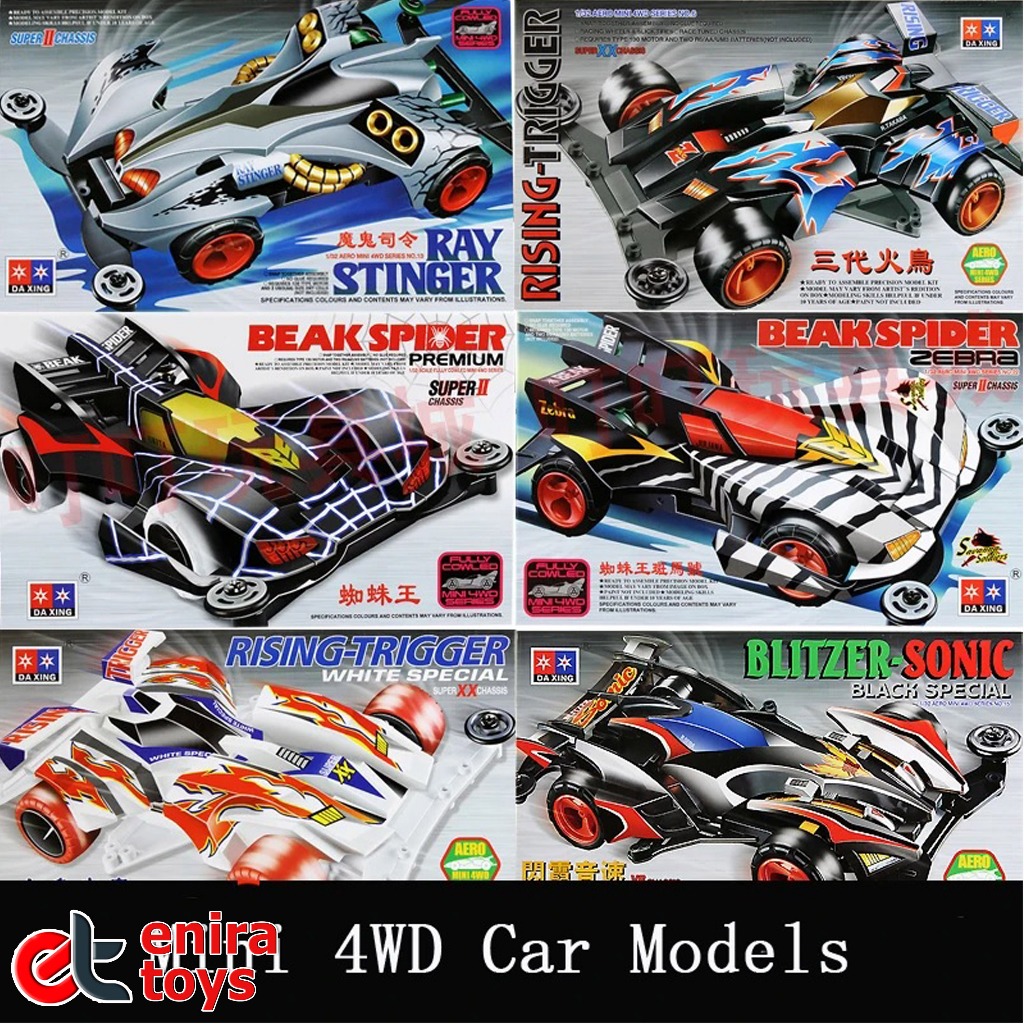 Jual Mini 4WD Tamiya Merk Daxing Lets And Go Max Series | Shopee Indonesia