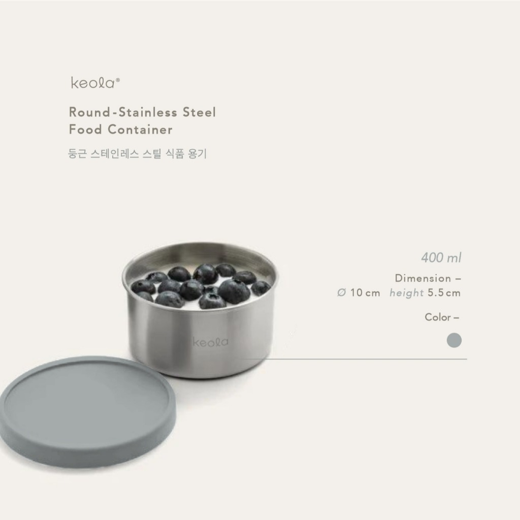 Jual Keola-Round Set Lunch Box Stainless With Silicon Lid Anti Tumpah ...