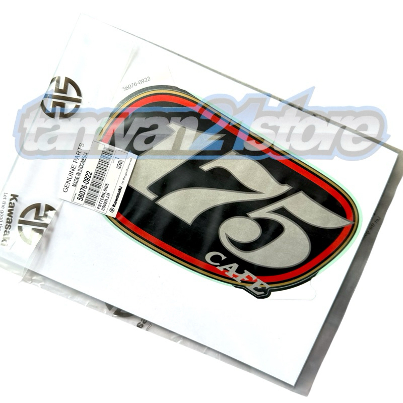 Jual STICKER STIKER EMBLEM KAWASAKI W175 CAFE BAGIAN KIRI ORIGINAL ...
