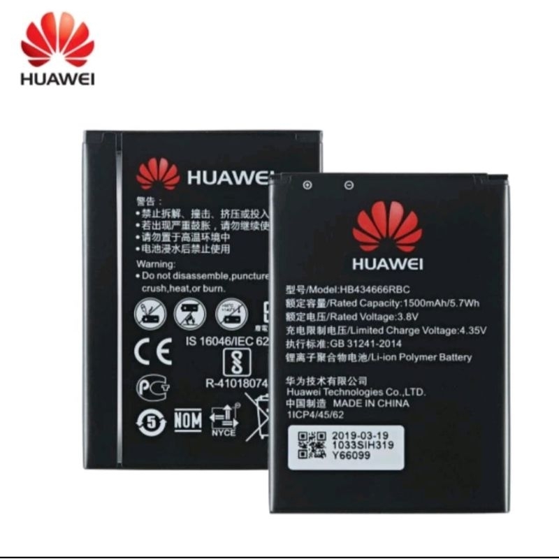 Jual Baterai Modem HB434666RBC Bat Modem Bolt Slim 2 E5573 E5577 Hw ...