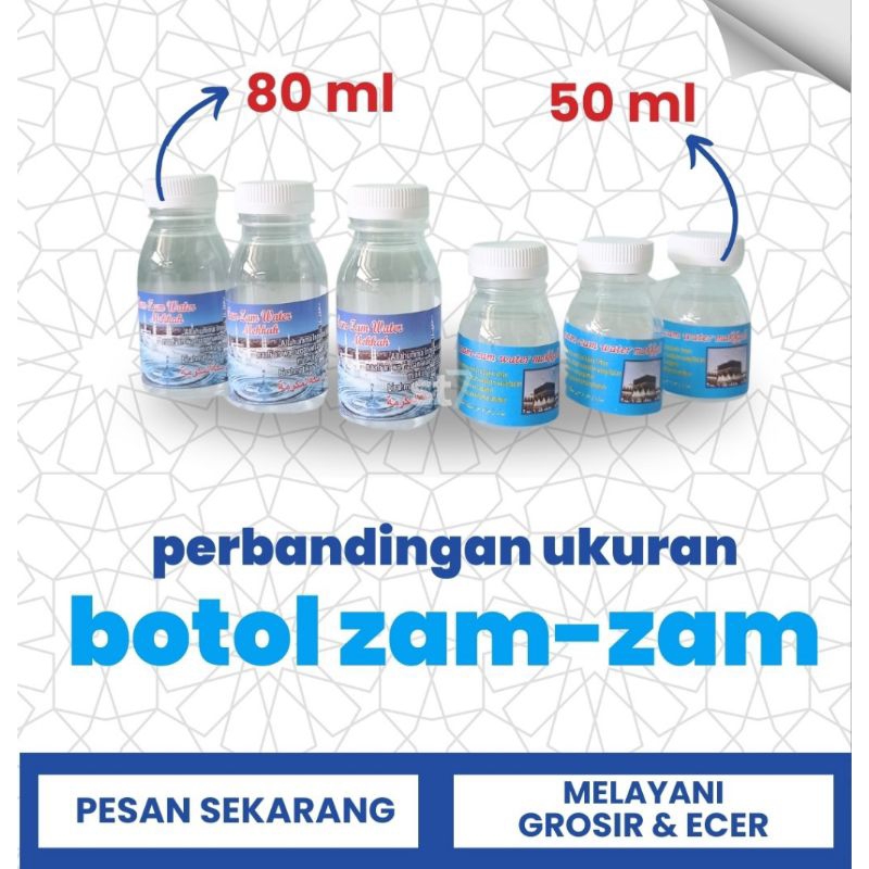 Jual botol air zam zam kosong / botol air zam zam kecil / botol air zam ...