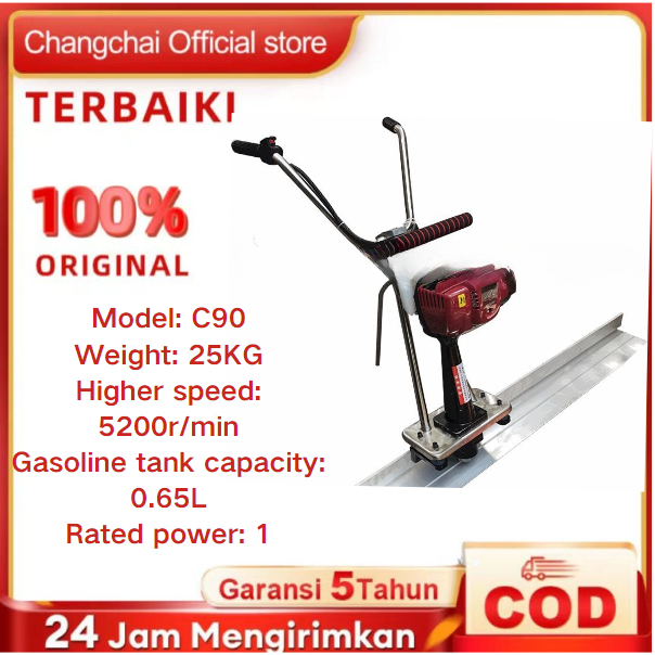 Jual Concrete leveling ruler gasoline leveling ruler industrial cement ...