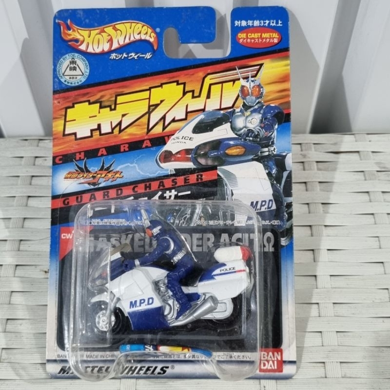 Jual hotwheels MASKED RIDER AGITO motor kamen rider agito | Shopee ...