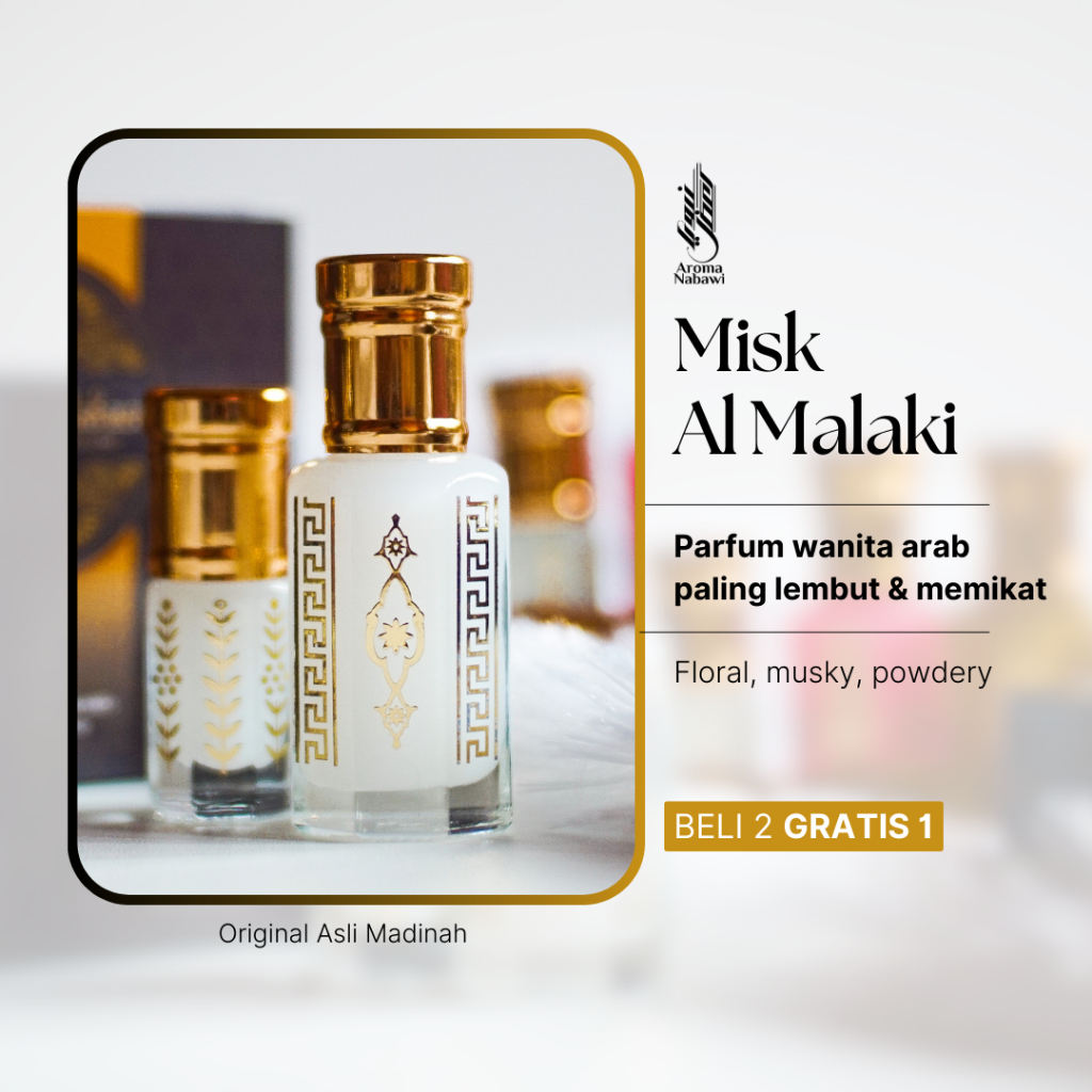 Jual Parfum MISK AL MALAKI parfum akhwat, parfum arab khusus wanita ...