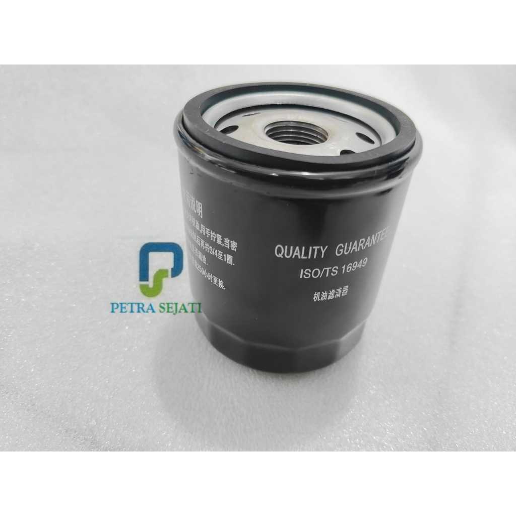 Jual FILTER OLI DFSK 580 1500CC | Shopee Indonesia