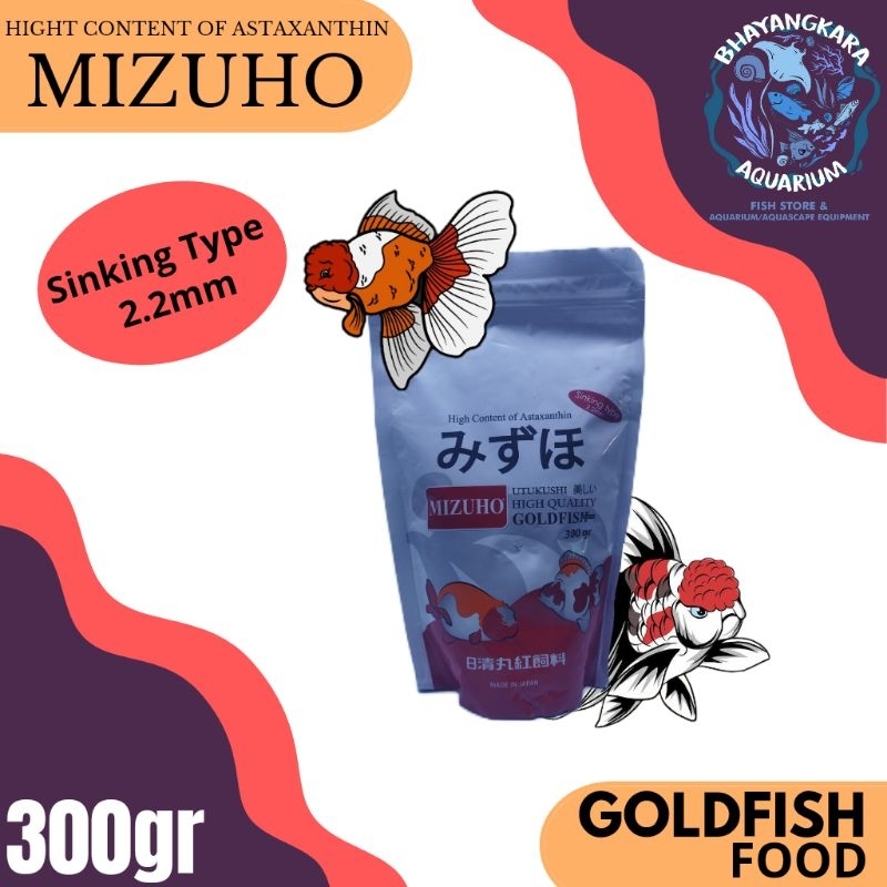 Jual GOLDFISH FOOD MIZUHO SINKING TYPE 2,2mm-300gr | Shopee Indonesia