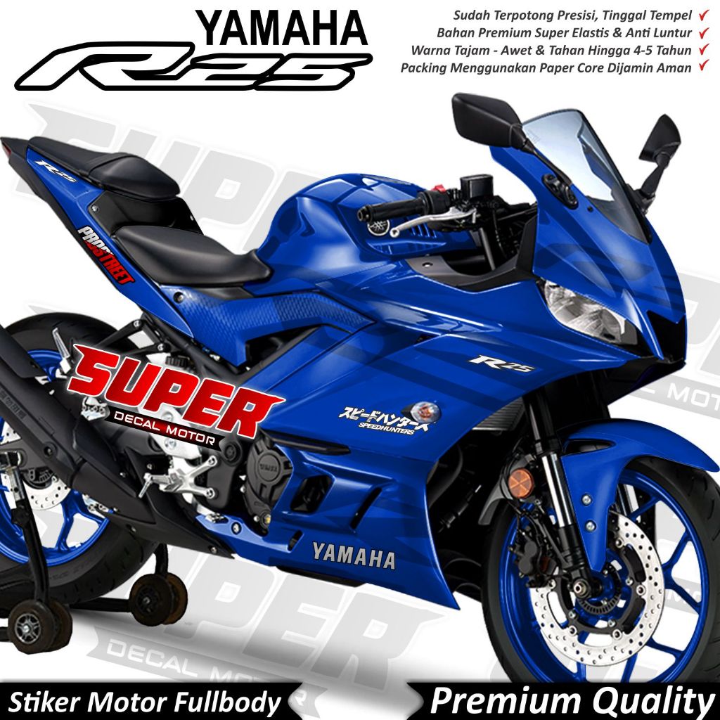 Jual Stiker Decal Motor Yamaha R25 New Full Body Variasi Polos | Shopee ...