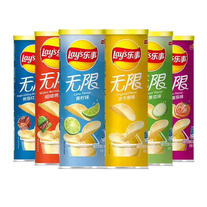 Jual 104g LAYS potato chips kaleng | Shopee Indonesia