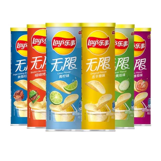 Jual Lays Terlengkap & Harga Terbaru Oktober 2025 | Shopee Indonesia