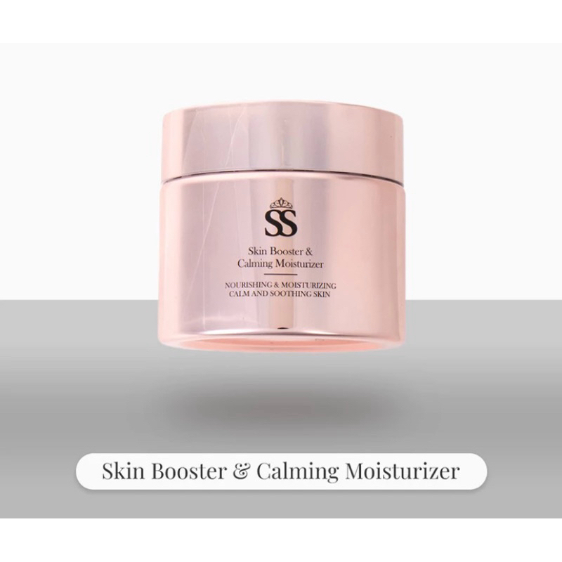 Jual [New] SSSKIN Shella Saukia Skincare SS SKIN Skin Booster & Calming ...