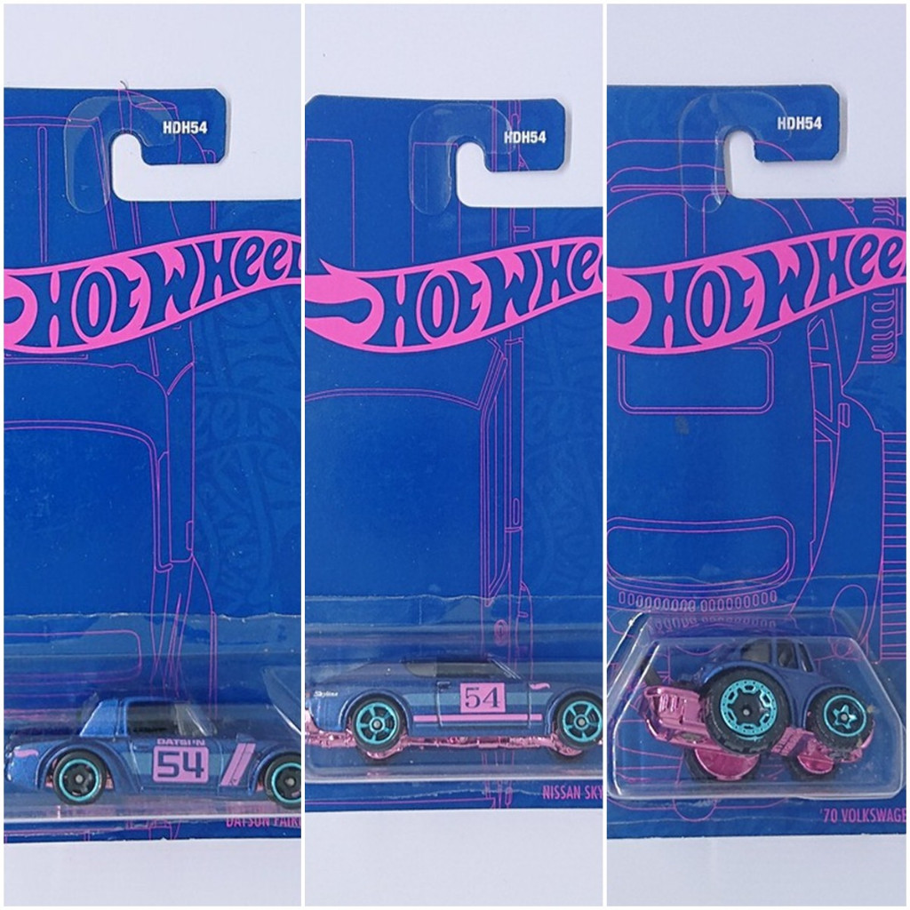 Jual [ 75 CORNER ] Hot Wheels 54th Anniversary Nissan Skyline Datsun ...