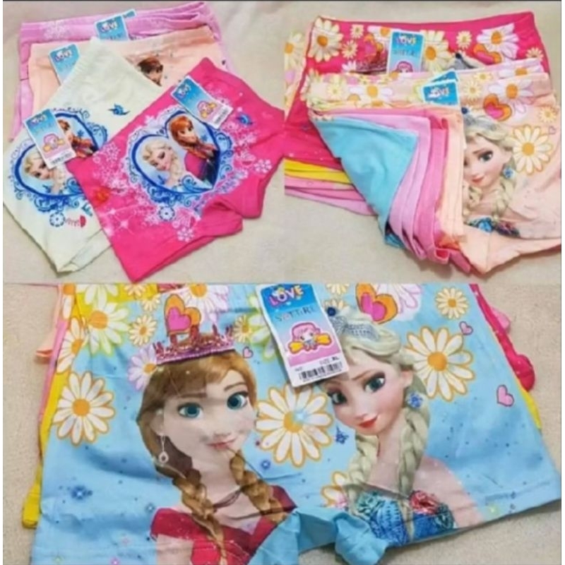 Jual 3 PCS BOXER ANAK CEWEK PEREMPUAN CELANA DALAM CUTE YANG KATUN ...