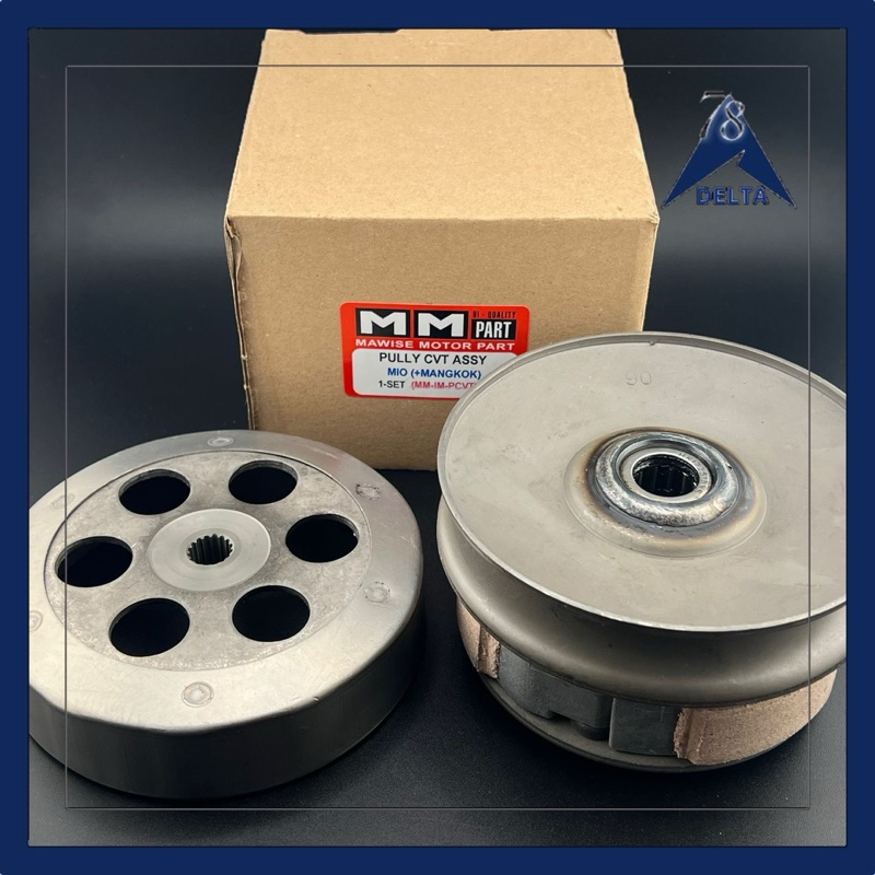 Jual PULLY PULLEY PULI POLI ASSY MANGKOK MIO | Shopee Indonesia