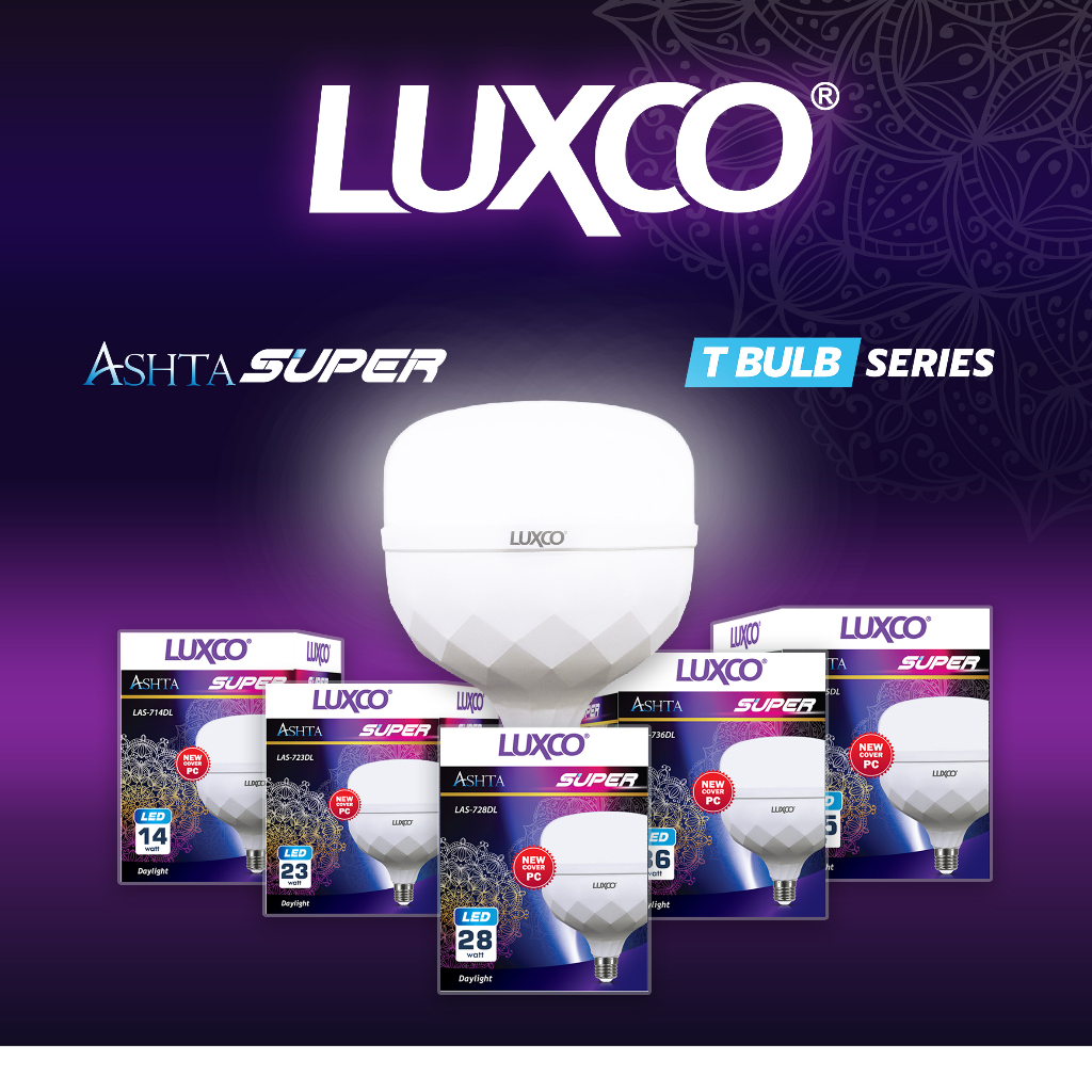 Jual Lampu LUXCO LED ASHTA SUPER DAYLIGHT 14W , 23W , 28W,36W,45 Watt | Shopee Indonesia
