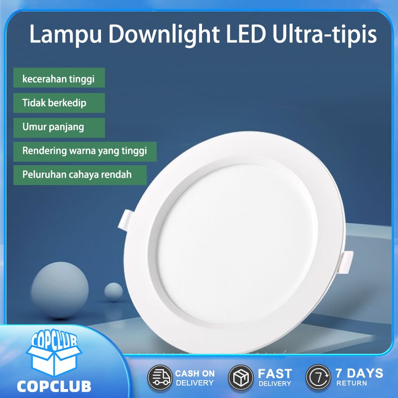 Jual Lampu Downlight LED Inbow 9W/12W Downlight Panel LED Inbow Bulat ...