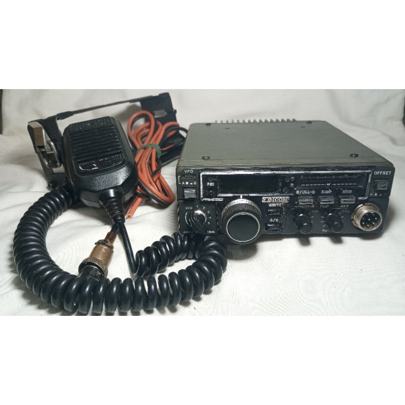 Jual RIG ICOM IC-25A | Shopee Indonesia