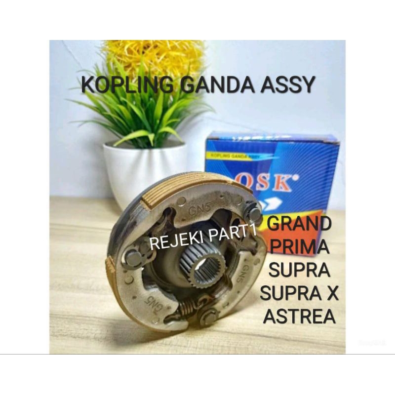 Jual KOPLING GANDA KOMPLIT SET GRAND / SUPRA / SUPRA X / PRIMA / ASTREA / GN5 KAMPAS GANDA ARANG ...