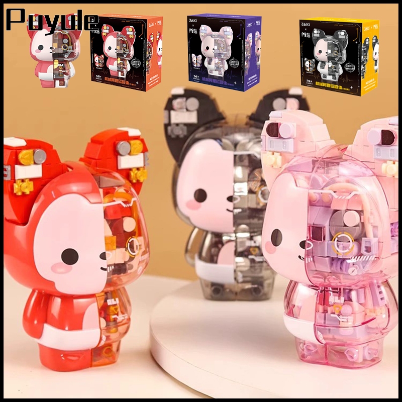 Jual Puyule Balok Rakitan Mainan Kartun Magnetik Ali The Fox Robotik ...