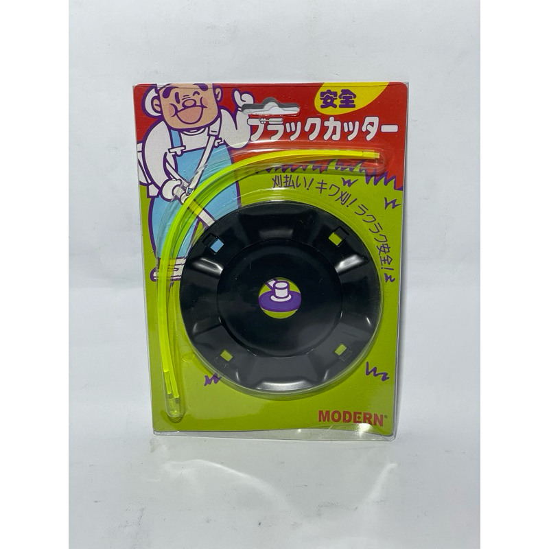 Jual piringan senar potong rumput MODERN / piringan mesin potong rumput ...