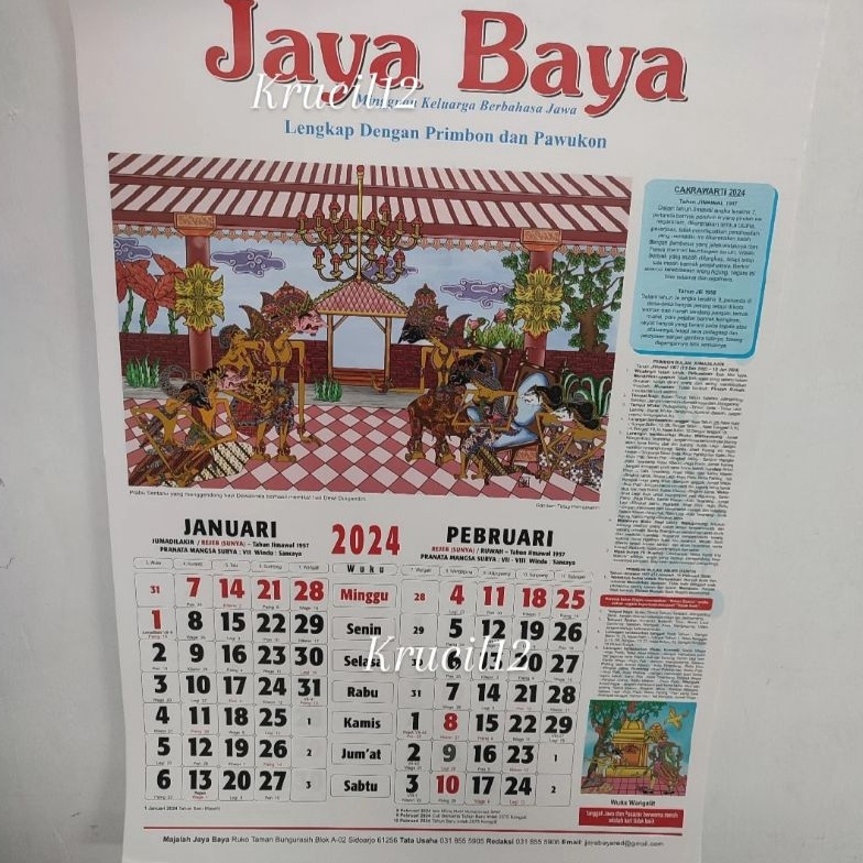 Jual Kalender Jayabaya 224 Kalender Jaya Baya Kalender Jawa c O2V4 ...