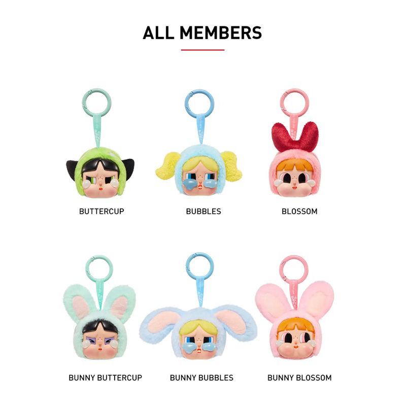 Jual CRY Baby CRYBABY powerpuff girls vynil plush keychain original ...