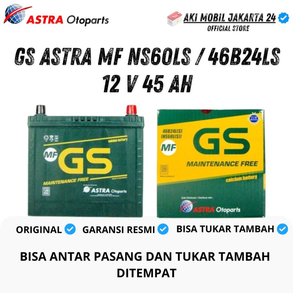 Jual Aki Mobil CRV HRV YARIS VIOS GS Astra NS60LS Aki Kering 12V / 45 Ah | Shopee Indonesia