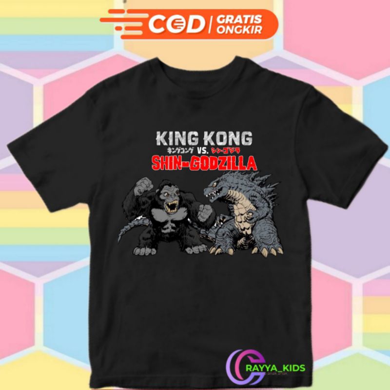 Jual BAJU ANAK KAOS ANAK KINGKONG VS GODZILLA (FREE NAMA) | Shopee ...