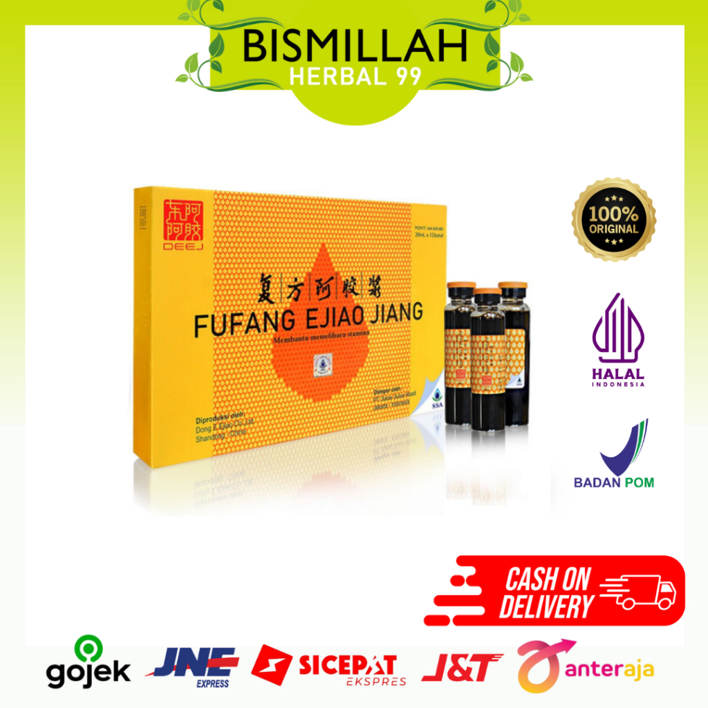 Jual [PESAN INSTANT] FUFANG EJIAO JIANG ORIGINAL BPOM HALAL 1 BOTOL OBAT TAMBAH BERDARAH PENAIK ...
