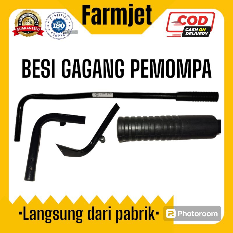 Jual BESI GAGANG PEMOMPA SPRAYER (827) SPAREPART ENGKOL BENGKOK SPRAYER ...