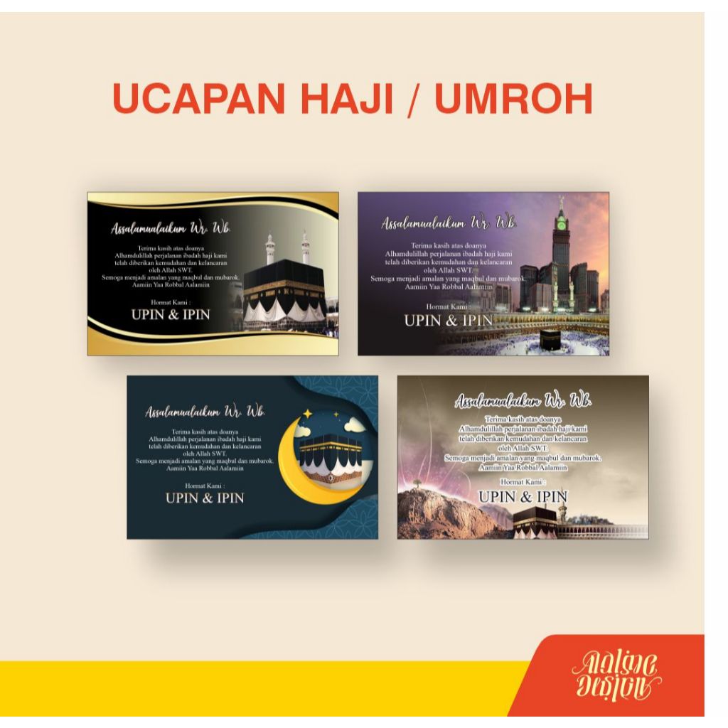 Jual Kartu / Stiker Ucapan Tasyakuran Haji / Umroh | Shopee Indonesia