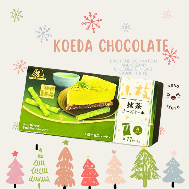Jual Morinaga Koeda Chocolate Strawberry | Morinaga Strawberry ...