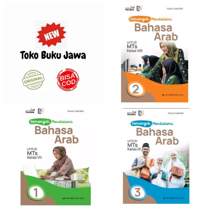 Jual PROMO Buku MTS Semangat Mendalami Bahasa Arab Kelas 7 8 9 VII VIII IX Erlangga Kurikulum ...