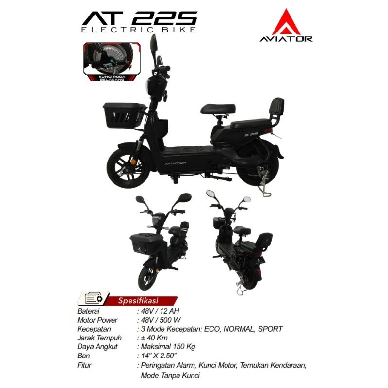 Jual SEPEDA LISTRIK EXOTIC GROZA TX 200/ EXOTIC BLITZ / FACTOR FC 810 ...