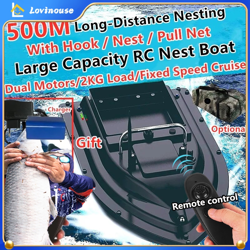 Jual Perahu Mancing Fiber Alat Pancing Remote Control 6-8H 500M Double ...