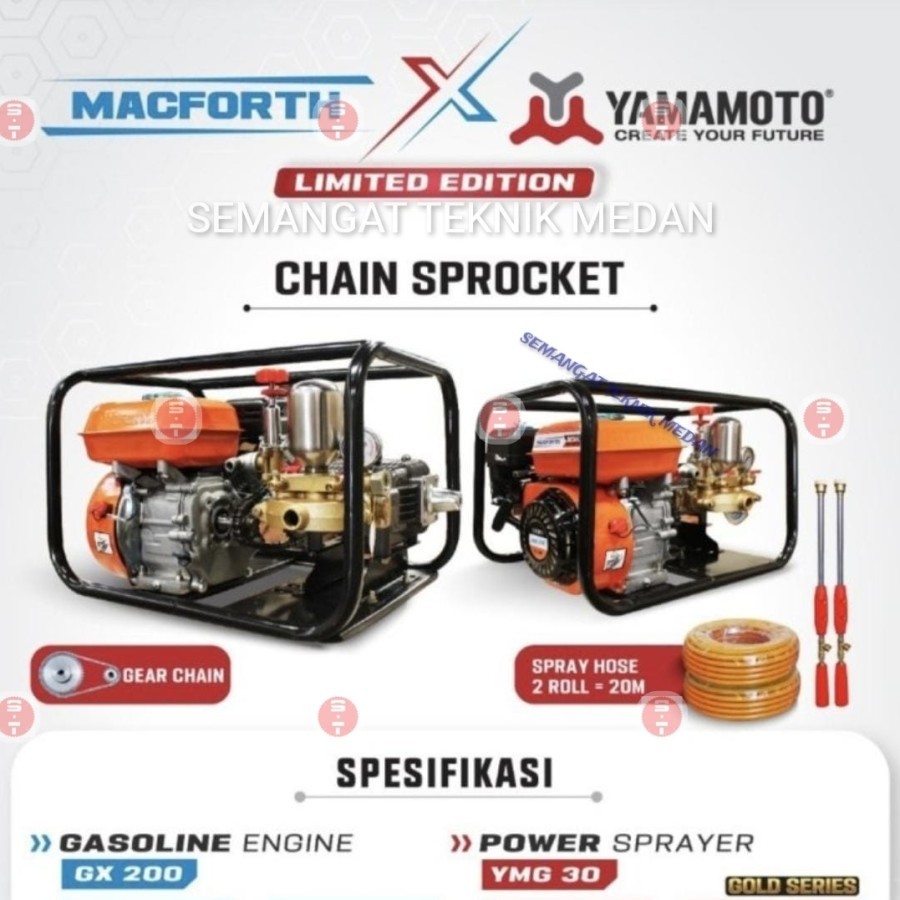 Jual MESIN DOORSMEER STEAM POWER SPRAYER MACFORTH GX200 GX 200 YAMAMOTO ...