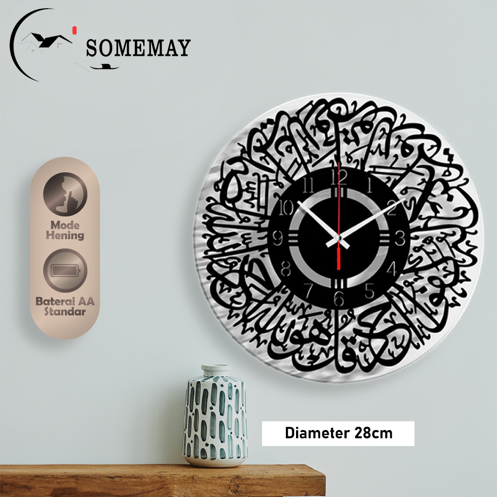 Jual SOMEMAY Jam dinding bulat kreatif design modern MD36/37/38/39/ Jam ...