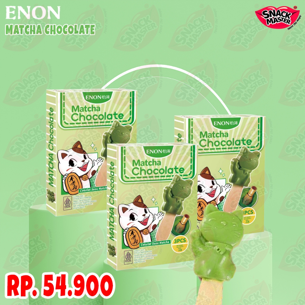Jual Snack Master - [Paket Bundle 3] Enon Karakter Animal Chocolate ...