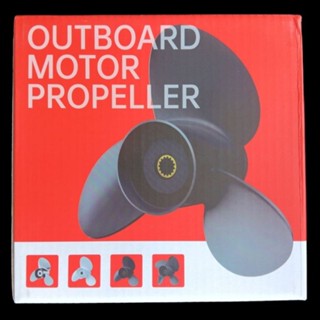 Jual KODE U15O Kipas Speed Kipas Speedboat Baling Speedboat Propeller ...