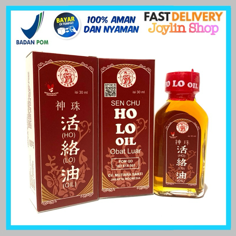 Jual HO LO OIL 30ML MINYAK GOSOK | Shopee Indonesia