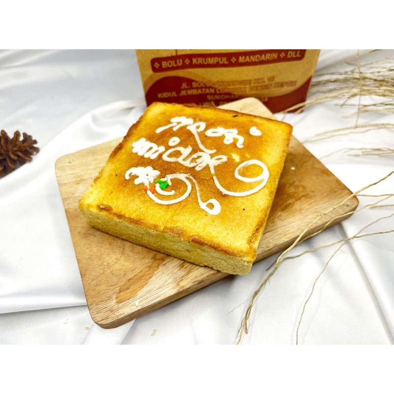 Jual ROTI WIDORO KHAS SUKOHARJO SEJAK 1922 | Shopee Indonesia