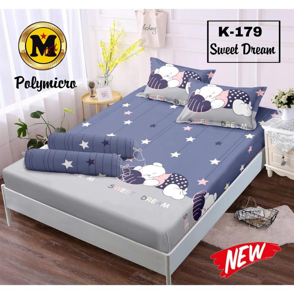 Jual Seprei set karakter terbaru motif sweet dream size 180x200 160x200 ...