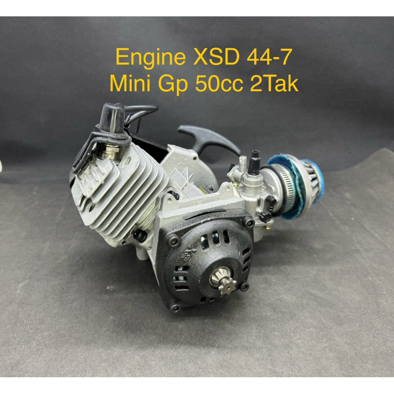 Jual Engine / Mesin XSD 44-7 ( 49cc ) Mini Gp 50cc 2Tak | Shopee Indonesia