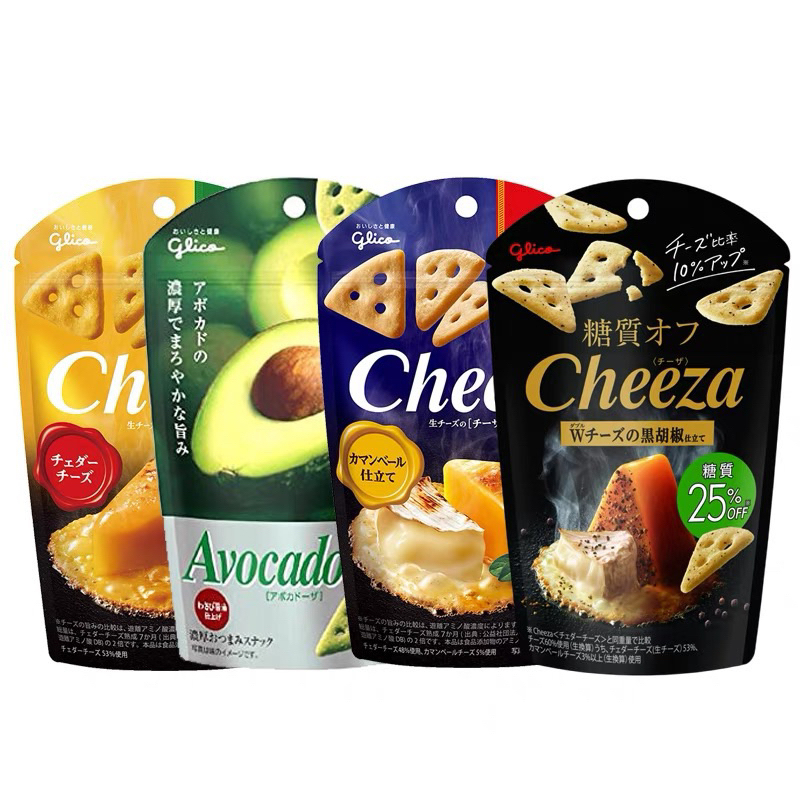 Jual Glico Cheeza Japan / Cemilan Keju asli jepang | Shopee Indonesia