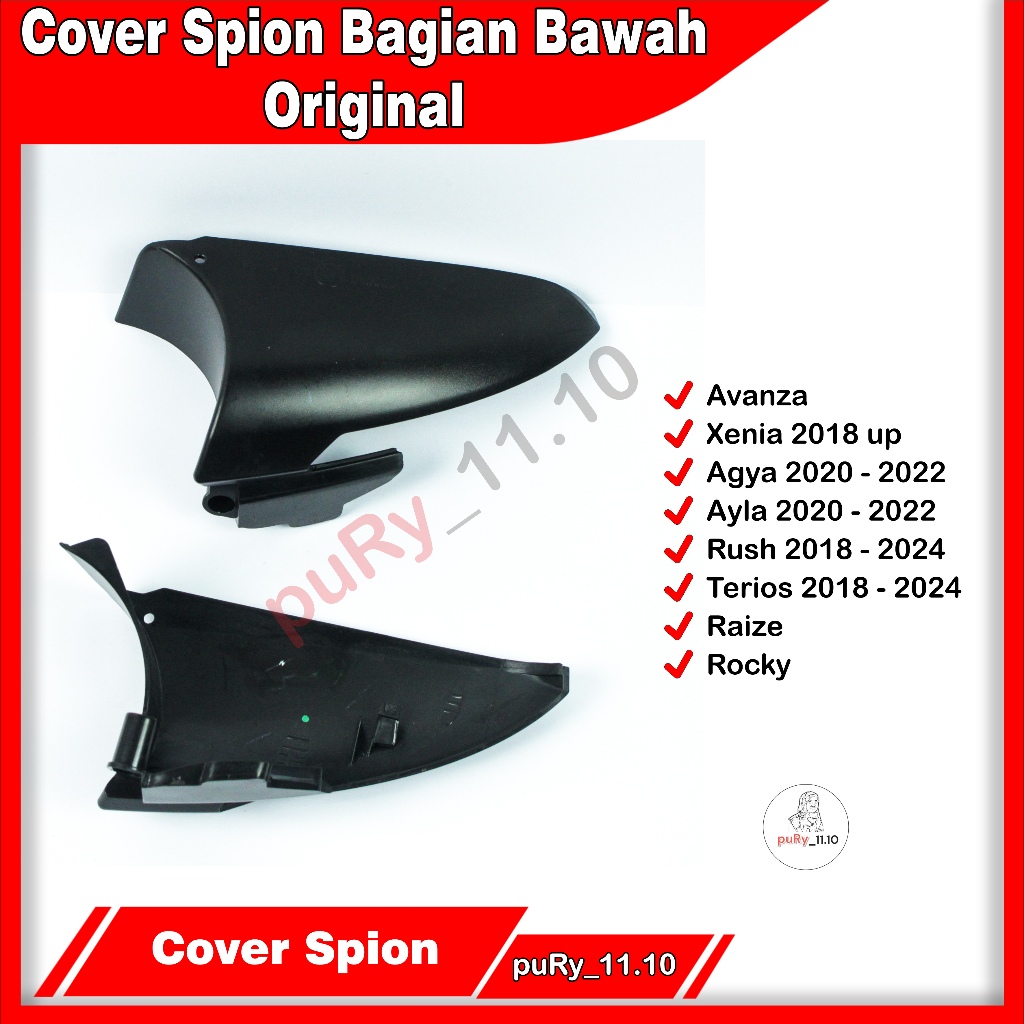 Jual COVER SPION BAWAH DAIHATSU ROCKY TOYOTA RAIZE ORIGINAL | Shopee ...