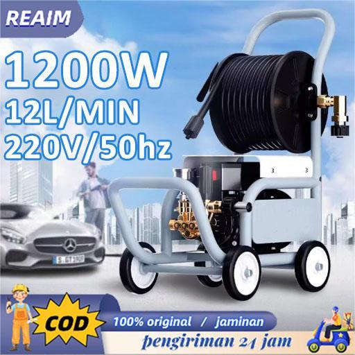 Jual Reaim Jet Cleaner 1200W Alat Cuci Motor High Pressure Washer Mesin ...