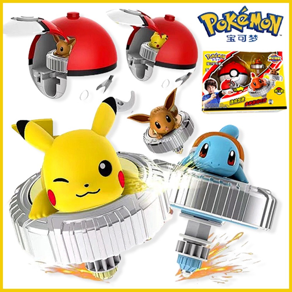 Jual Anime Pokemon Pikachu Atasan Peluncur Beyblade Magic Gyro Mainan ...